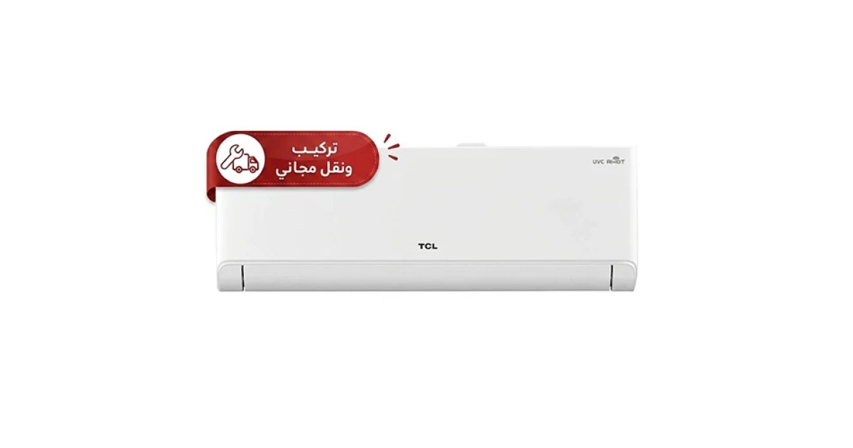 سبلت جداري من تي سي أل موديل TAC-CHSA/TPB - كومبريسر استوائي T3 - تحويل ...
